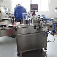 China Plastic Cup Automatic Labeling Equipment Sticker Machine For Small Business 200kg for sale
