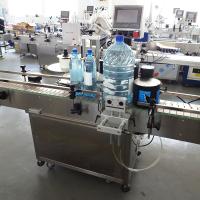 China 60pcs/Min Bottle Round Bottle Bag Labeling Machine For Glass Plastic Cup Commercial for sale