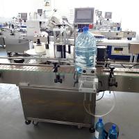 China 60pcs/Min Bottle Round Bottle Bag Labeling Machine For Glass Plastic Cup Commercial for sale