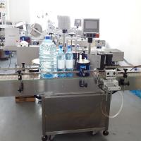 China Industrial Round Bottle Automatic Labeling Equipment Double Sided sticker High Precision for sale