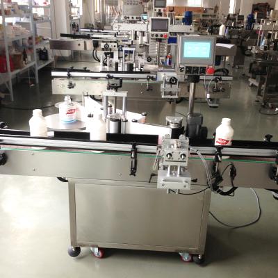 China SGS Certificated Automatic Sticker Labelling Machine Round Perfume Bottle for sale