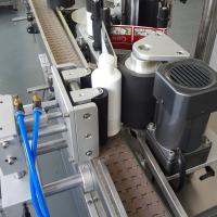 China SGS Certificated Automatic Sticker Labelling Machine Round Perfume Bottle for sale