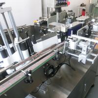 China SGS Certificated Automatic Sticker Labelling Machine Round Perfume Bottle for sale