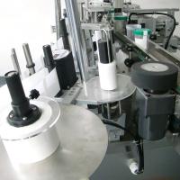 China High Precision Automatic Positioning Labeling Machine 1kg 2kg 3kg Can Labeling Machine With Bottle Clamping Mechanism for sale