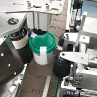 China High Precision Automatic Positioning Labeling Machine 1kg 2kg 3kg Can Labeling Machine With Bottle Clamping Mechanism for sale