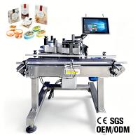 China 50pcs/Min Packaging Label Printing Machine For Rectangular Round Container for sale