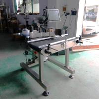 China Automatic Sticker Printing Label Machine Thermal Transfer For Small Business Packaging for sale