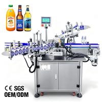 China High Quality Double Head Bottle Label Applicator Machine Automatic Beer Perfume Bottle Labeling Machine With CE Certification for sale