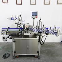 China Automatic Bottle Labeling Machine Glass And Plastic Bottle Neck And Body Labeling Machine For Red Wine And Beverages for sale