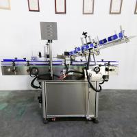 China High Speed 100Pcs/min Bottle Neck And Body Labeling Machine Automatic Two Head Red Wine Perfume Labeling Machine For Bottles for sale