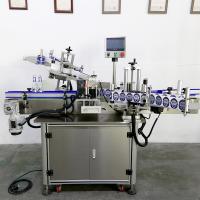 China Automatic Double Head Round Bottle Labeling Machine Plastic And Glass Bottle Label Sticker Machine With CE Certification for sale