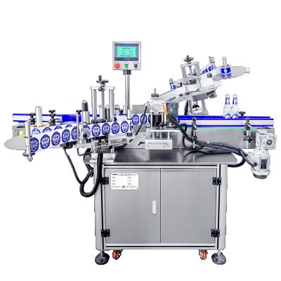 China Double Head Bottle Labeling Equipment Automatic Round Bottle Labeling Machine With CE Certification For NECK And BODY Labeller for sale
