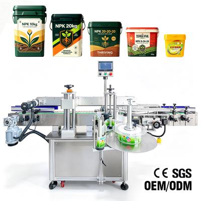 China YM610 Automatic Industrial Packaging Machine Square And Flat Bottle Labeling Machines For Olive Oil Honey Label Applicator for sale