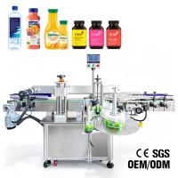 China High Quality YM610 Automatic Bottle Labeling Machine Juice and Cosmetics Bottle Labeling Machine For Small Business for sale