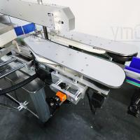 China High Quality YM610 Water Bottle Label Printing Machine Fertilizers Cleaning Agents Labeling Machine for Plastic Bottles Buckets for sale