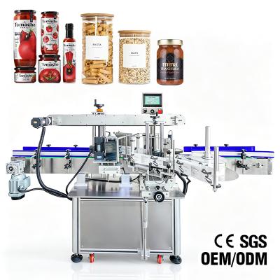 China High Accuracy Automatic Glass and Plastic Round Bottle Labeler Wine Juice and Beverage Labeling Machine for Bottles and Jars for sale