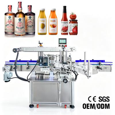 China High Precision Automatic Round Bottle Labeling Machine Glass and Plastic Bottle Label Printer Sticker Machine for sale