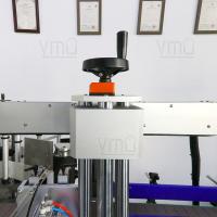 China Professional Factory Automatic Bottles Labeling Machine Wine and Honey Bottle Label Applicator Machine with OEM ODM Services for sale