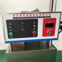 China Full Automatic LM3000 Induction Foil Sealing Machine Beverage Bottle Sealing Machine With OEM ODM Services for sale