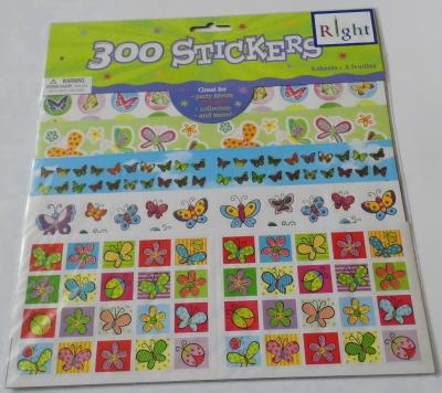 China mega stickes for sale