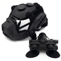 China NVG-H Binocular Night Vision Goggles | Super Gen 2+, Head-Mounted for Hands-Free Patrol for sale