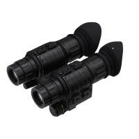 China NVG-D2 Super second generation helmet-mounted binocular low-light night vision device for sale