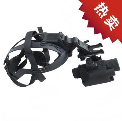China NVG-55 Helmet mounted single-barrel low-light night vision for anti-theft hunting for sale