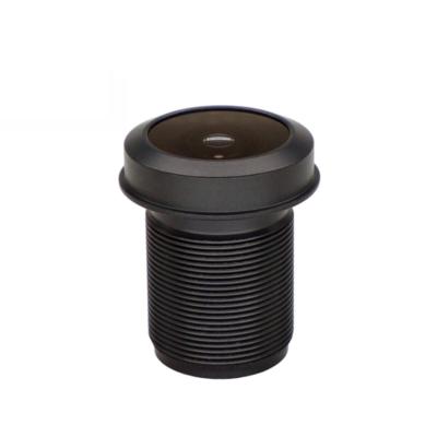 China Fisheye Lens with 184° Field of View, 3MP High-Definition, and F1.9 Large Aperture for Panoramic Monitoring for sale
