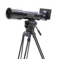 China S75 Digital Anti-shake Inspection Instrument with Long-distance Telephoto Lens, High Resolution 2688x1512, and Built-in Battery for sale