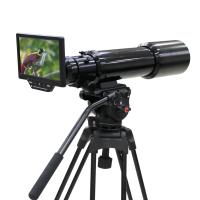 China S75 Digital Anti-shake Inspection Instrument with Long-distance Telephoto Lens, High Resolution 2688x1512, and Built-in Battery for sale