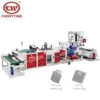 China 120pcs/Min Soft Loop Handle Bag Making Machine for sale