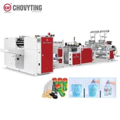 China Coreless Star Seal Plastic Garbage Bag Making Machine 250pcs/min for sale