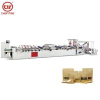 China Another film insert bottom Stand up zipper pouch making machine for sale