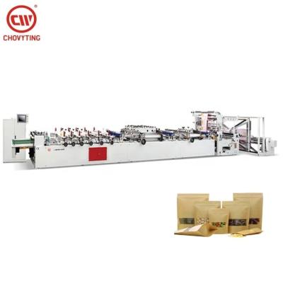 China Another film insert bottom Stand up zipper pouch making machine for sale