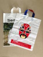 China 120pcs/Min Soft Loop Handle Bag Making Machine for sale