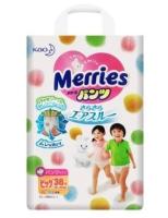 China Heating Side Seal Bag Making Machine , Merries Diaper Bag Making Machine for sale