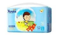 China High Quality Low Cost PE Plastic Drawstring Carry Baby Diaper Bag Making Machine for sale