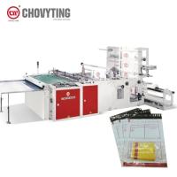 China 80pcs/min Side Seal Bag Making Machine , PP OPP LDPE Bag Making Machine for sale