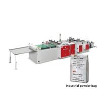 China HDPE LDPE Bottom Seal Bag Making Machine , 100 Micron Heavy Duty Bag Making Machine for sale
