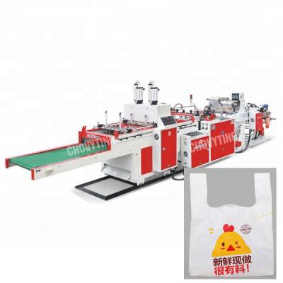 China Double Line High Speed Garbage Trash Vest T-Shirt Carry Bag Making Machine for sale