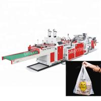China Double Line High Speed Garbage Trash Vest T-Shirt Carry shopping Bag Making Machine for sale
