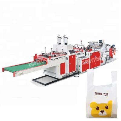 China Double Line High Speed Garbage Trash Vest T-Shirt Carry Bag Making Machine for sale