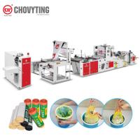 China Overlap Drawstring handle Garbage Bag Roll bag making Machine draw tape trash roll bag machinery for sale