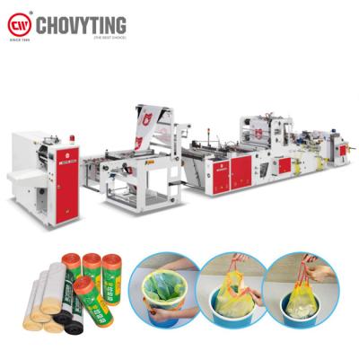 China Overlap Drawstring handle Garbage Bag Roll bag making Machine draw tape trash roll bag machinery for sale