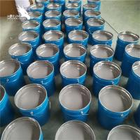 China Quick Drying 3D Anti Corrosion Paint Roof Sealer Industrial Flooring for sale