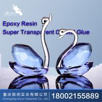 China Super Clear Liquid Epoxy Art Resin Hardener For Art Glass for sale