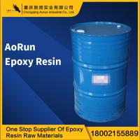 China Aorun Brand Car Spare Parts Break Disc Brake Disk for sale