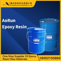 China Premium Anti Corrosive Paint Heat Absorbing Acrylic Exterior Wall Thermal for sale