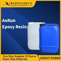 China Metal Steel Coating Anti Corrosion Paint For Corrosion Resistance for sale