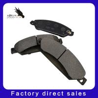 China Industrial D1092-7997 Brake Pads For Chevrolet TRUCK Kaidi for sale